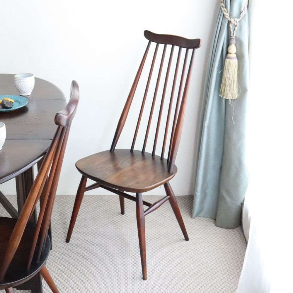 心地良く美しい椅子♪ ゴールドスミスチェア【ERCOL/No.369】 VC104-513｜ヴィンテージ家具 – アンティーク家具と雑貨の店 ...